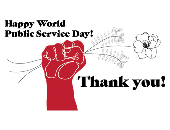 CPSU praises efforts of PS workers | PS News