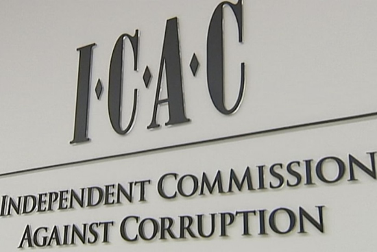 ICAC lifts lid on pork barrelling | PS News